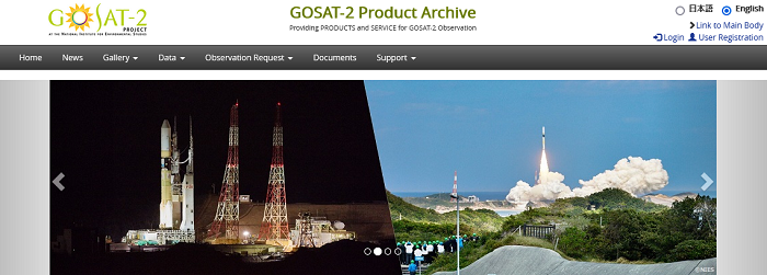 Data products | GOSAT-2 Project Site, Satellite Observation Center ...